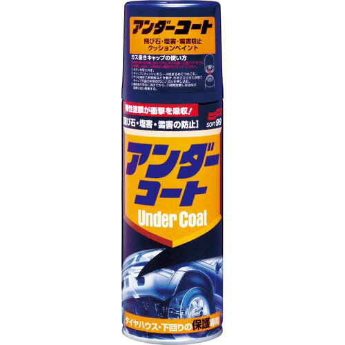 特長：車のタイヤハウスや下回り各部に使用する保護ペイントです。クッション性のある厚い塗膜ができます。用途：タイヤハウス、スカート、ステップモールなど、車の下回りの傷やサビの発生しやすい箇所。仕様：色：黒容量(ml)：420容量(L)：0.4...