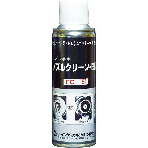 特長：セラミックスを主成分とした長時間効果の半自動溶接トーチ用スパッター付着防止スプレーです。スパッタの付着で自動溶接機の停止を防止します。用途：半自動溶接機ノズル部分がスパッターで停止するのを防止仕様：色：白容量(ml)：220容量(kg...