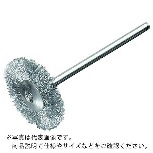 特長：電動工具等に容易に取付が可能です。高品位の線材を使用しており、耐久性に優れ、長寿命です。用途：小面積の表面や溝部分など、繊細な研磨作業を要する箇所に。仕様：線径(mm)：0.1毛材：ステンレス外径(mm)：19毛丈(mm)：5軸長(m...