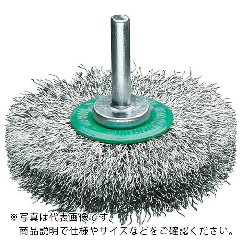 特長：高品位の線材を使用しており、耐久性に優れ、長寿命です。幅広いサイズ展開で、様々なアプリケーションに適しています。用途：金属製品のバリ取り、サビ落とし。カラーやサビ落とし作業などに。溶接継目の処理に。仕様：線径(mm)：0.2毛材：ステ...