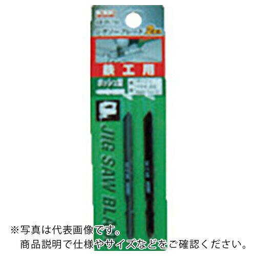 特長：刃形は独自設計の形状を採用し、ブレードの長寿命を保障します。材料は鉄工切断に耐久力を発揮するJIS SKH（ハイス）材を使用しています。用途：鉄工の切断に。仕様：山数：14全長(mm)：75有効刃長(mm)：50厚さ(mm)：1.0切...