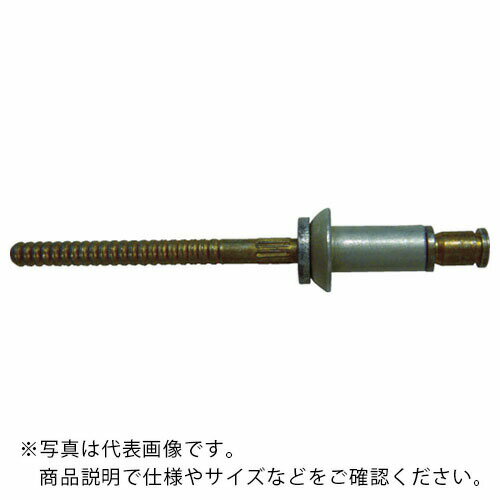 特長：ソリッドリベットの置き換えとして利用することのできる信用性の高いブラインドリベットです。用途：航空・宇宙機器など。仕様：せん断荷重(N)：505引張荷重(N)：285かしめ板厚(インチ)：0.063〜0.125リベット長(インチ)：0...