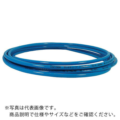 特長：耐油・耐水性に優れています。柔軟性に優れており、曲げ半径が小さく取れます。優れた外径精度、心円度を持っております。サイズ、カラーバリエーションが豊富です。1m間隔でカットマークと残量が表示され裁断作業、在庫管理に便利です。用途：各種エ...