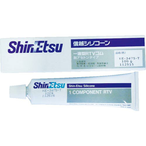 特長：金属を腐食させないコーティング剤です。密封耐熱性が良好です。用途：一般電気用シーリング・コーティング剤。基板コーティング、絶縁コーティングなどに。仕様：色：透明容量(g)：100使用温度範囲：-40〜180℃チューブ入タイプアセトンタ...
