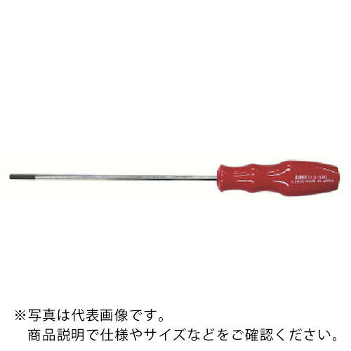 特長：力が入りやすい三角断面のアセテート樹脂ハンドルです。仕様：対辺寸法(mm)：3.0軸長(mm)：120全長(mm)：190対辺(mm)：3.0材質／仕上：軸：特殊合金鋼グリップ：アセテート樹脂　●代表画像について 商品によっては、代表...