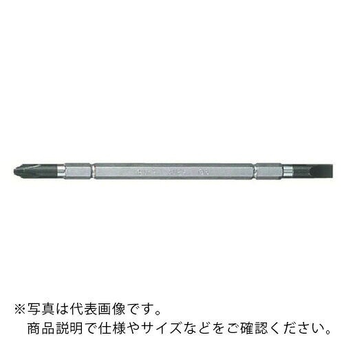 特長：スーパーアクショングリップドライバー専用ビットです。仕様：刃先：［［−］］6×［［＋］］No.2軸長(mm)：125全長(mm)：125先端マグネット：あり差込角(mm)：6.35シャンク径(mm)：6.35スーパーアクショングリップ...