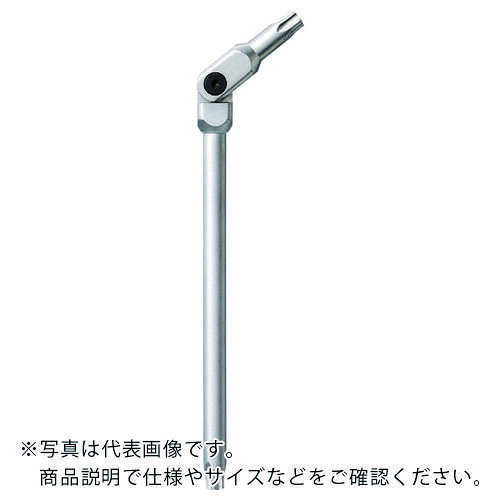 特長：角度を90度に固定せず、最大180度の角度で使用できるため、障害物のある場所で力を発揮します。表面処理には特殊なマットクロム仕上を採用しており、腐食を防ぎます。仕様：刃先：T47首下寸法(mm)：35全長(mm)：164材質／仕上：ク...