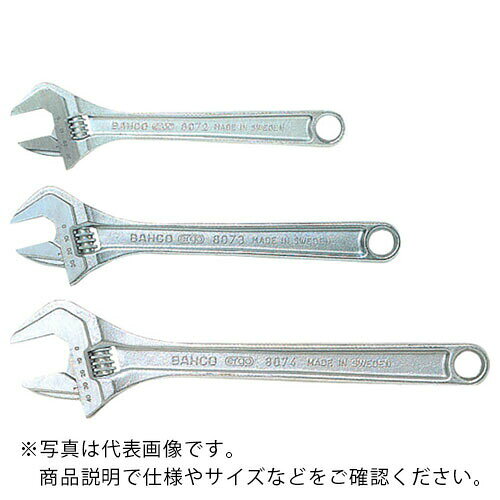 特長：ジョーが開いてもシャフトが完全にハンドルの中に隠れているのでより作業性を高め、より強力度を与えます。ジョーの開口幅セッティングとボルトのヘッド、金属の厚みなどの測定用目盛付です。調整ウォーム部分の十分な隙間穴はグローブをしたままでもジ...