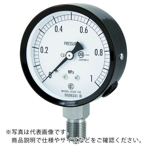 特長：耐食性を要求される場合にも対応できます。JIS B 7505-1規格品です。仕様：圧力レンジ(MPa)：0.0〜4.00最小目盛(MPa)：0.100接続部サイズ：G3/8B精度：±1.6% FSケース形状：A大きさ(mm)：75大き...