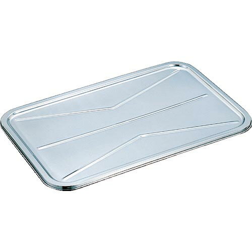 仕様：サイズ(呼称)：KB型用外形寸法(mm)幅：626外形寸法(mm)奥行：403外形寸法(mm)高さ：13適合本体：KB型タイプ：フタ適合本体：KB-901、KB-001、KB-101　●代表画像について 商品によっては、代表画像を使用...