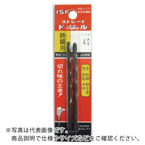 特長：標準のストレートシャンクドリルです。母材にスウェーデン鋼を使用しています。一般鉄鋼用穴あけドリルです。用途：被削材:軟鋼・一般鋼・鋳鉄・軽合金。仕様：刃径(mm)：5溝長(mm)：62全長(mm)：92シャンク径(mm)：5有効加工深...