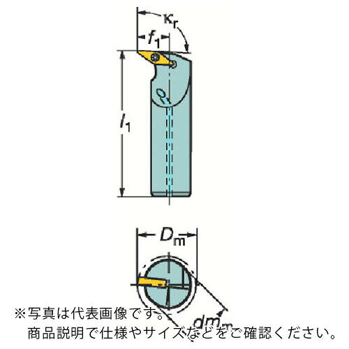 特長：低切削抵抗の内径ボーリングバイトです。内部クーラントにより、チップ寿命の延長と良好な切りくず処理が可能です。高い工具剛性により、突出しの長い加工でも安定した加工が可能です。用途：内径旋削加工用。仕様：適合チップ：VB11ゲージチップ：...