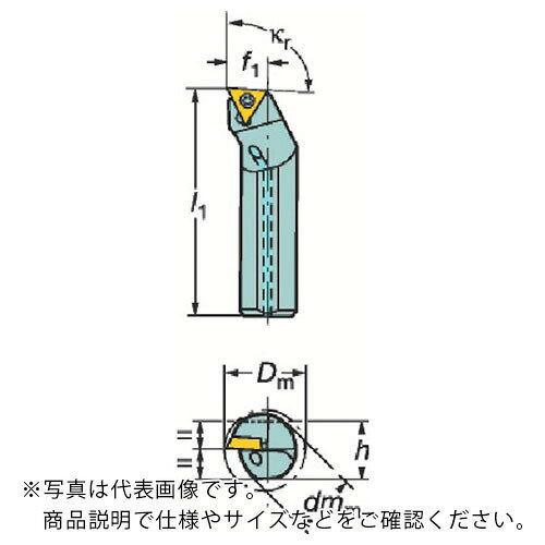 特長：低切削抵抗の内径ボーリングバイトです。内部クーラントにより、チップ寿命の延長と良好な切りくず処理が可能です。高い工具剛性により、突出しの長い加工でも安定した加工が可能です。用途：内径旋削加工用。仕様：ゲージチップ：TCMT 11 02...