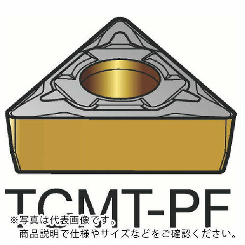 特長：構成刃先と塑性変形に優れた耐性を発揮します。用途：一般旋削加工鋼用。仕上げ加工用。仕様：適合被削材：PKチップ形状：三角形刃長(mm)：8.97厚さ(mm)：2.38125チップ逃げ角(°)：7コーティング：Uncoated加工形態：...