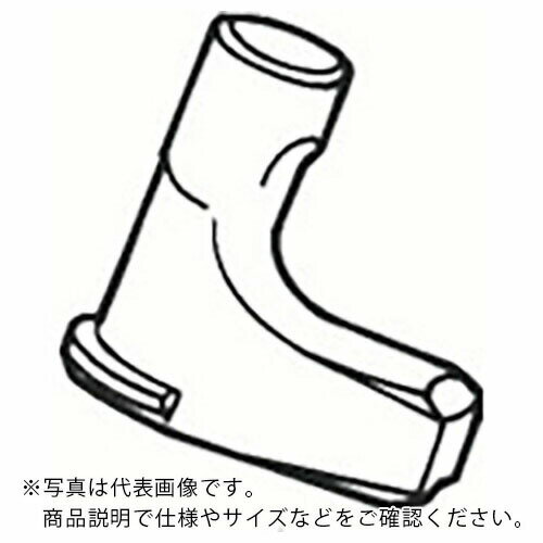 特長：スペアパーツです。仕様：レバー　●代表画像について 商品によっては、代表画像を使用している場合がございます。 商品のカラー、サイズなどが異なる商品をイメージ画像として 使用させて頂いている場合がございます。 必ず、商品の品番と仕様をご...