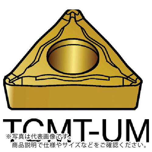 特長：高じん性でエッジ強度の高い材種です。低速の断続加工などにも最適です。用途：一般旋削ステンレス加工用。大荒加工用。仕様：適合被削材：PMチップ形状：三角形刃長(mm)：8.97厚さ(mm)：2.38125チップ逃げ角(°)：7コーティン...