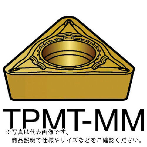 特長：優れた切れ刃の信頼性、断続切削加工向けです。用途：一般旋削ステンレス加工用。中仕上げから荒加工用。仕様：適合被削材：Mチップ形状：三角形刃長(mm)：9.4987厚さ(mm)：2.38125コーナ半径(mm)：0.3969チップ逃げ角...