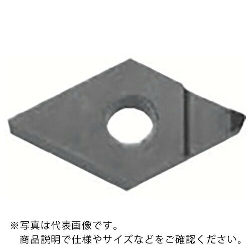 特長：超微粒子PCDにより刃先強度が高く、耐摩耗性、耐欠損性（靭性）、刃立ち性に優れ、安定長寿命加工が可能です。用途：旋削加工用。被削材：アルミ合金、黄銅等非鉄金属、プラスチック。仕様：チップ形状：ひし形55°厚さ(mm)：4.76ノンコー...