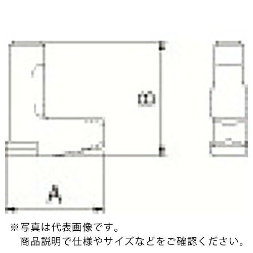 仕様：部品：レバーロックピン