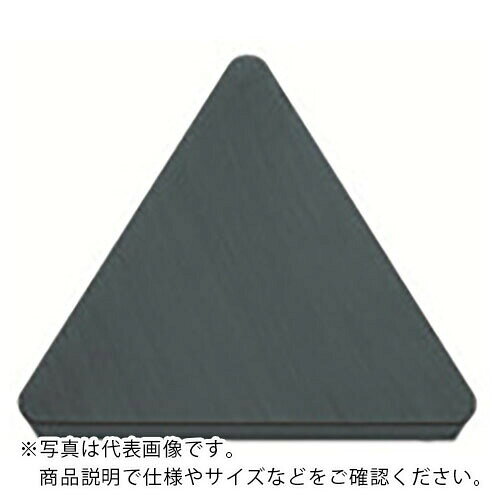 特長：A65：アルミナ-炭化チタン系セラミック（AL2O3+TiC系）です。用途：旋削加工用A65：高硬度材加工、鋼・鋳鉄の中仕上げ加工用仕様：G級ノンコートノンコート呈色：黒色刃先仕様：T チャンファG級材質／仕上：セラミック