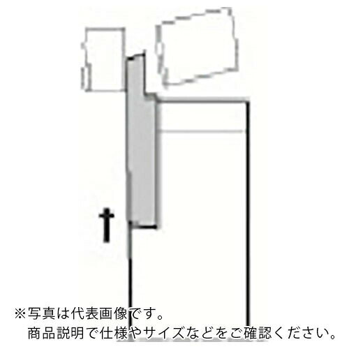 特長：小径用突っ切りホルダです。用途：突っ切り加工用。仕様：適合チップ：TKF/TKFB/TKFT12刃幅(mm)：0.5〜2.5スクリュークランプ方式