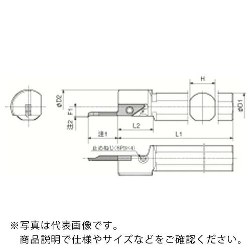 特長：サイドストッパーなしの標準タイプです。仕様：適合チップ：VNBR/VNBTR/VNGR/VNFGR/VNTRサイドストッパーなしスクリュークランプ方式スクリュークランプ方式丸シャンクサイドストッパーなし標準タイプ