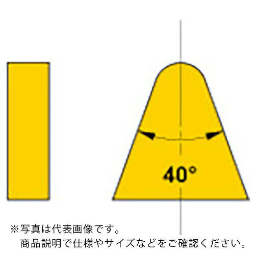 仕様：ろう付け工具バイト用チップ06形(36・39・40形用)超硬　●代表画像について 商品によっては、代表画像を使用している場合がございます。 商品のカラー、サイズなどが異なる商品をイメージ画像として 使用させて頂いている場合がございます...