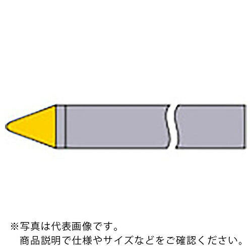 仕様：ろう付け工具先丸剣バイト36形超硬　●代表画像について 商品によっては、代表画像を使用している場合がございます。 商品のカラー、サイズなどが異なる商品をイメージ画像として 使用させて頂いている場合がございます。 必ず、商品の品番と仕様...