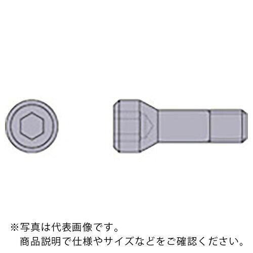 仕様：部品　●代表画像について 商品によっては、代表画像を使用している場合がございます。 商品のカラー、サイズなどが異なる商品をイメージ画像として 使用させて頂いている場合がございます。 必ず、商品の品番と仕様をご確認のうえ、ご注文お願いい...