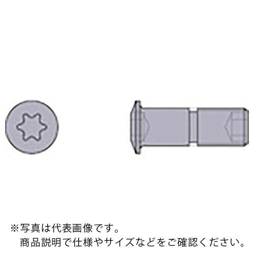 仕様：部品　●代表画像について 商品によっては、代表画像を使用している場合がございます。 商品のカラー、サイズなどが異なる商品をイメージ画像として 使用させて頂いている場合がございます。 必ず、商品の品番と仕様をご確認のうえ、ご注文お願いい...