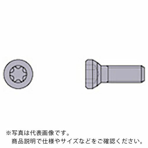 仕様：部品　●代表画像について 商品によっては、代表画像を使用している場合がございます。 商品のカラー、サイズなどが異なる商品をイメージ画像として 使用させて頂いている場合がございます。 必ず、商品の品番と仕様をご確認のうえ、ご注文お願いい...