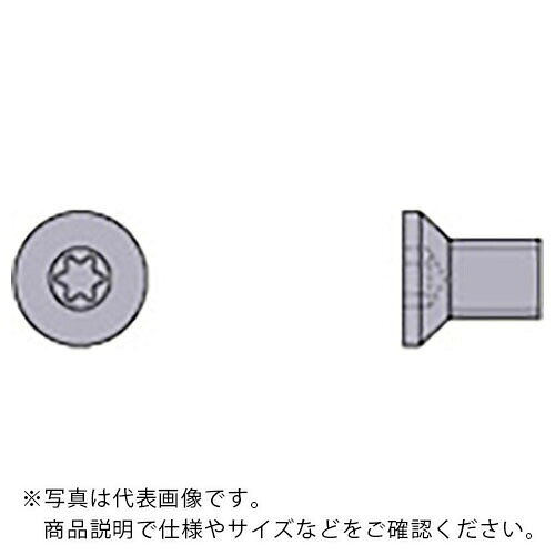 仕様：部品　●代表画像について 商品によっては、代表画像を使用している場合がございます。 商品のカラー、サイズなどが異なる商品をイメージ画像として 使用させて頂いている場合がございます。 必ず、商品の品番と仕様をご確認のうえ、ご注文お願いい...