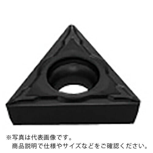 仕様：M級サーメットCMT　●代表画像について 商品によっては、代表画像を使用している場合がございます。 商品のカラー、サイズなどが異なる商品をイメージ画像として 使用させて頂いている場合がございます。 必ず、商品の品番と仕様をご確認のうえ...