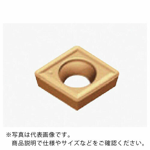 特長：連続切削から連断続・断続切削までの幅広い領域において安定した加工を実現します。用途：被削材：鋳鉄。仕様：適合被削材：鋳鉄旋削用インサート　鋳鉄用CVDコーティング材種材質／仕上：CVDコーティング