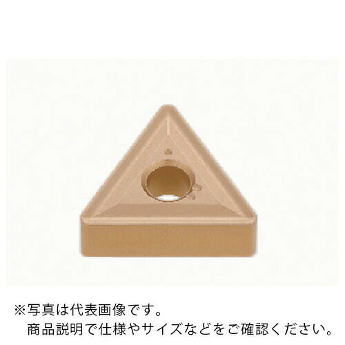 特長：高速連続切削において優れた耐摩耗性と耐塑性変形性を発揮します。用途：被削材：鋳鉄。仕様：適合被削材：鋳鉄チップ形状：三角形厚さ(mm)：4.76切れ刃長さ(mm)：16.5穴径(mm)：3.81内接円(mm)：9.525コーナR(mm...