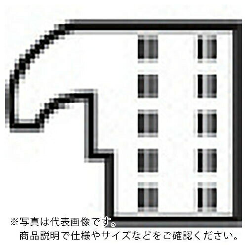 仕様：TAC工具部品押え金