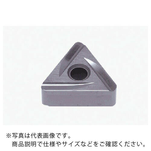 特長：乾式の仕上げ加工で優れた耐摩耗性を実現します。用途：被削材：鋼。仕様：適合被削材：鋼チップ形状：三角形厚さ(mm)：厚さ(mm):4.76切れ刃長さ(mm)：16.5内接円(mm)：9.525穴径(mm)：3.81コーナR(mm)：コ...