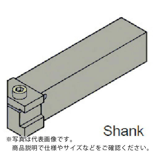 仕様：外径溝入れ加工用
