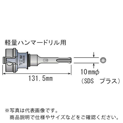 特長：ポリクリックカッター用のシャンクです。仕様：シャンク形状：SDSプラス適合刃径：50mm〜シャンク：SDSplus材質／仕上：炭素鋼・ショットブラスト仕上げ　●代表画像について 商品によっては、代表画像を使用している場合がございます。...