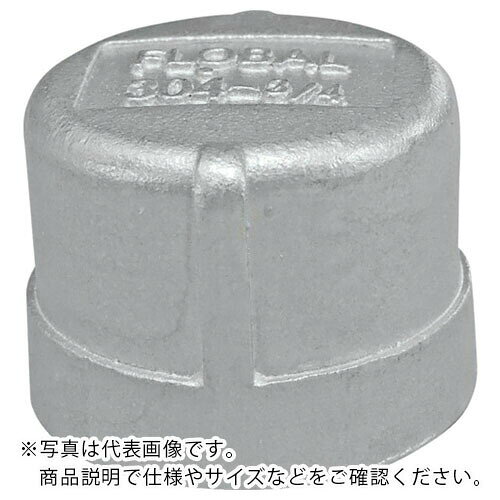 特長：ステンレス配管に対応しています。従来のねじ込み継手を更にグレードアップし、より使い易い継手として開発された商品です。用途：蒸気・空気・ガス・油用。仕様：呼び径A：32呼び径B：1 1/4D(mm)：48ボルト本数H(mm)：30適用規...