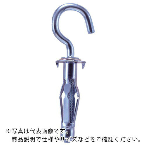 特長：ねじや釘の使えない新建材、石こうボードにも裏板、胴ぶちなしで器具の取り付けができます。用途：石こうボード用、新建材用。仕様：ねじの呼び：M4外径(mm)：6.8適合板厚(mm)：3〜9.5下穴径(mm)：9ねじ長さ(mm)：40フック...