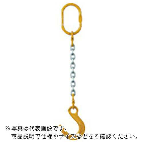 特長：大口フック付です。「プラスV級」ロードチェーンの採用でより安全になりました。（安全率5倍以上）過酷な使用条件にも強い特殊表面処理チェーンの採用で長寿命化を実現しました。用途：荷役、運搬吊り作業。仕様：基本使用荷重(t)：4.2チェーン...