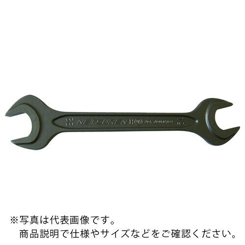 特長：型打鍛造製なので、強靭で軽量です。仕様：二面幅寸法(mm)：10×14全長(mm)：138JIS(H級)強力級材質／仕上：クロムモリブデン鋼表面処理：ニス仕上げ　●代表画像について 商品によっては、代表画像を使用している場合がございま...