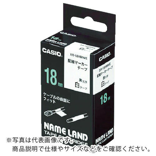 特長：配線、ケーブル類の配線管理に最適です。強粘着かつ低反発です。用途：ケーブル類に貼るのに強粘着ではがれにくく曲面にフィットする柔軟な性配線マーカーテープ（曲面用）仕様：テープ幅(mm)：9テープ色：白テープ長さ(m)：5.5文字色：黒文...