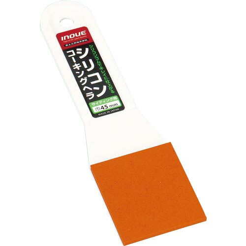 特長：通常のスポンジゴムより滑らかでまた耐久性にも優れています。用途：サイディングのコーキング仕上げに。仕様：全長(mm)：163刃幅(mm)：45刃長(mm)：50刃厚(mm)：4刃先厚(mm)：3.2先端にシリコンスポンジが付いているの...