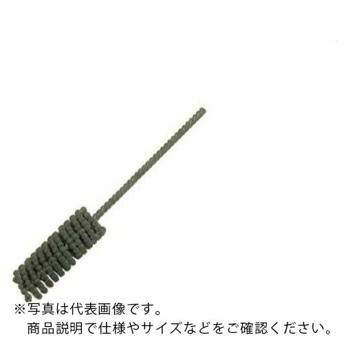 特長：シャフトから出ているファイバー樹脂製の足に人口砥粒を焼結させた玉をつけた構造です。足がナイロン樹脂で弾力性に富み、ワークの内面のバリ、凹凸のあるワークの内面も研磨可能です。用途：一般産業関係の各種機器、部品内面のバリ取り、研磨、仕上げ...