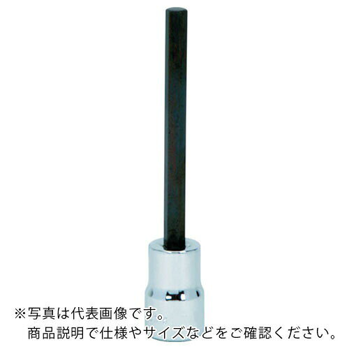 特長：クロームメッキ仕上げでサビや汚れから守ります。用途：技術者向け。メンテナンス業者。仕様：差込角(mm)：9.5対辺寸法(mm)：7ビット長さ(mm)：122全長(mm)：152対辺(mm)：7材質／仕上：特殊工具鋼　●代表画像について...