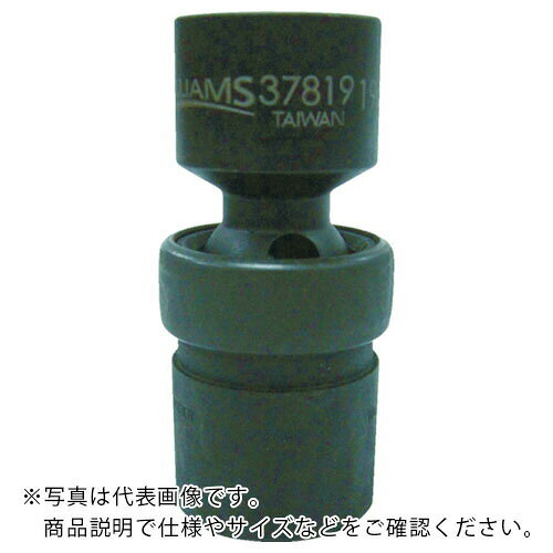 特長：SUPERTORQUE［［R下］］により、ボルト・ナットを変形させずに高いトルクを伝達できます。面接触でボルト・ナットをしっかり捉えます。電動、エアインパクトレンチ用です。インパクト使用のために特殊熱処理加工を施し強度、耐久性、安全性...