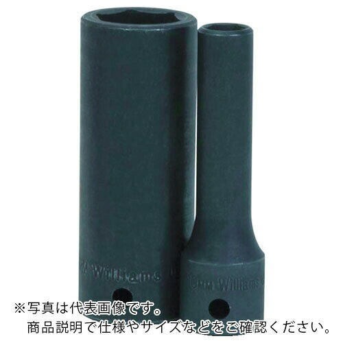 特長：SUPER TORQUE［［R下］］により、ボルト・ナットを変形させずに高いトルクを伝達できます。面接触でボルト・ナットをしっかり捉えます。電動、エアインパクトレンチ用です。インパクト使用のために特殊熱処理加工を施し強度、耐久性、安全...