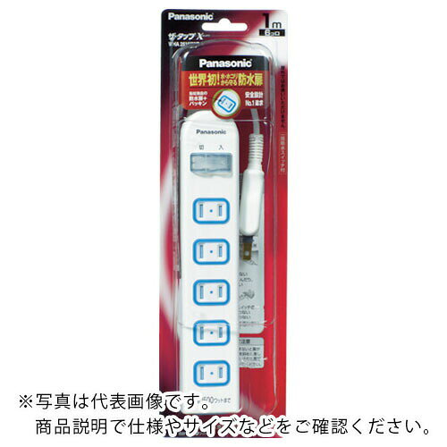 特長：熱や一時的な水しぶきやホコリの侵入をガードします。熱に強い二重ボディです。ほこりなどで起こるトラッキングを抑え、感電もしにくいです。仕様：コンセント数：4個口ケーブル長(m)：1色：ホワイト幅(mm)：230奥行(mm)：90高さ(m...